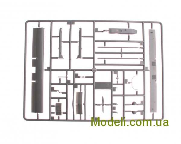 Сборная модель разведывательного беспилотного летательного аппарата US ...