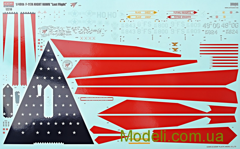 Сборная модель 1:48 Nighthawk F-117A "Last Flight" Academy 12219 Хоббі Маркет Modeli.com.ua
