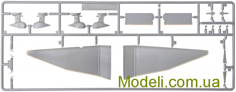 Сборная модель 1:72 Junkers Ju-87G-2 Stuka "Kanonen Vogel" Academy ...
