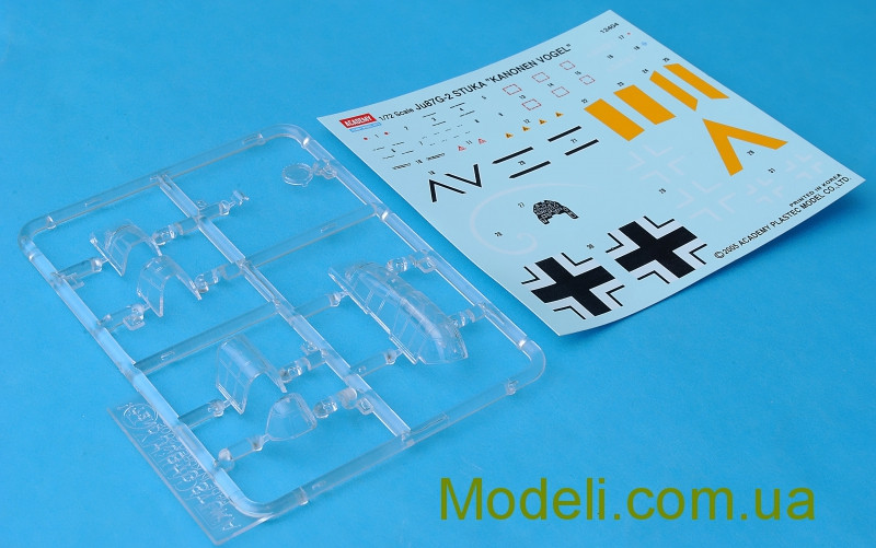 Сборная модель 1:72 Junkers Ju-87G-2 Stuka "Kanonen Vogel" Academy ...