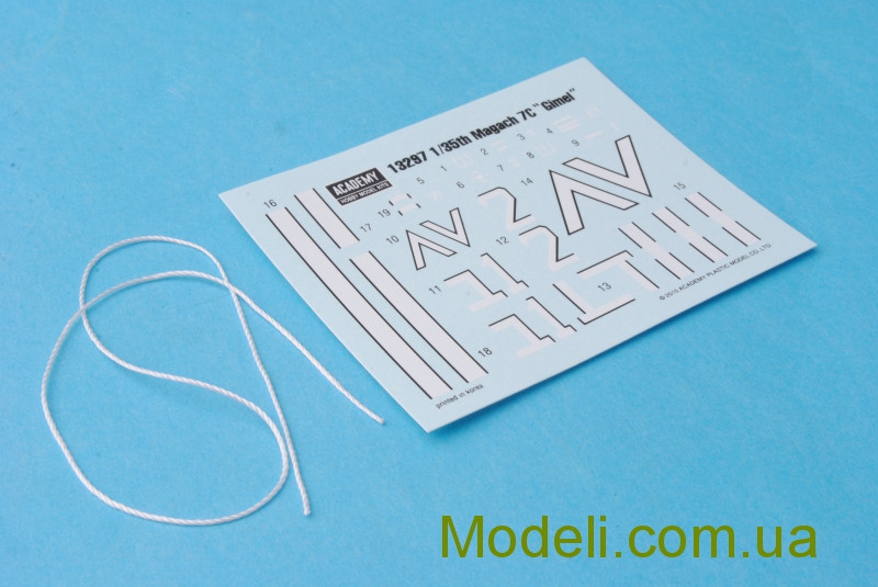 Сборная модель 1:35 Magash 7C "Gimel" Academy 13297 Хоббі Маркет Modeli ...