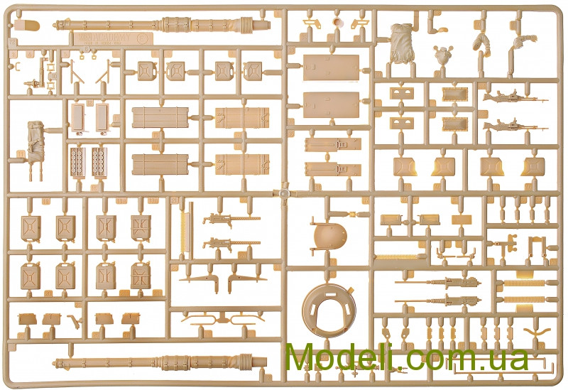 Сборная модель 1:35 Magash 7C "Gimel" Academy 13297 Хоббі Маркет Modeli ...