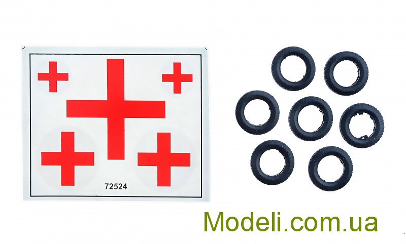Сборная модель фургона на базе 3,5т грузовика AHN ACE 72524 Хоббі ...
