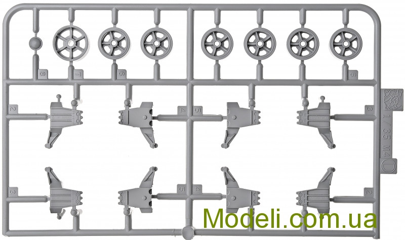 Сборная модель американского среднего танка Sherman Mk.III Dragon 6313 ...