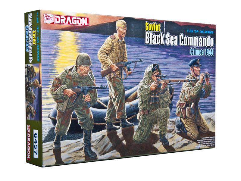 Фигурки: Soviet Black Sea Commando, Crimea 1944 Dragon 6457 Хоббі ...