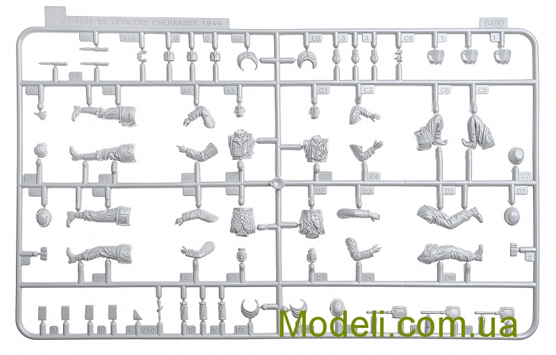 Немецкие панцергренадеры (1944) Dragon 6490 Хоббі Маркет Modeli.com.ua
