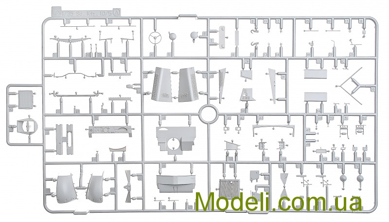 Модель полугусеничногой тягача Sd.Kfz.10/5 с 20-мм зенитной пушкой Flak ...