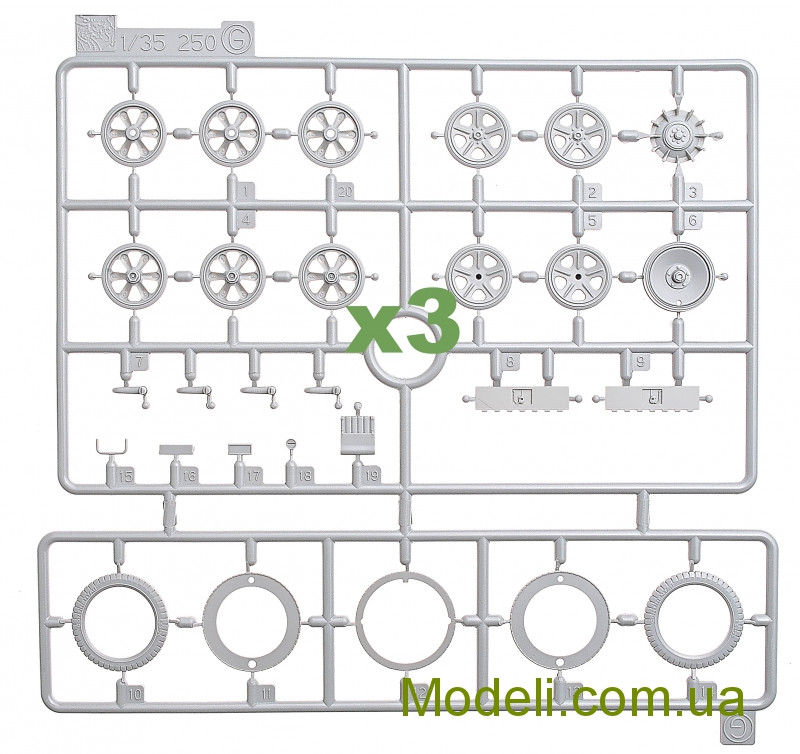 Модель полугусеничногой тягача Sd.Kfz.10/5 с 20-мм зенитной пушкой Flak ...