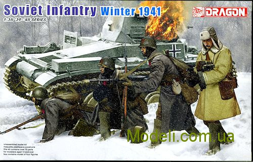 Советская пехота, Зима 1941 Dragon 6744 Хоббі Маркет Modeli.com.ua