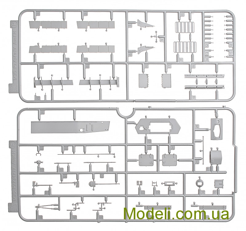 Купить модель САУ Pz.Kpfw. IV L/70(A), поздний Dragon 6784 Хоббі Маркет ...