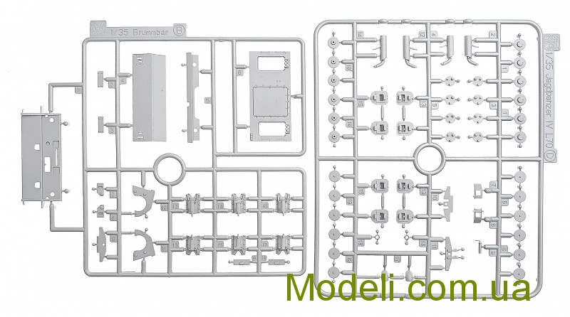 Купить модель САУ Pz.Kpfw. IV L/70(A), поздний Dragon 6784 Хоббі Маркет ...