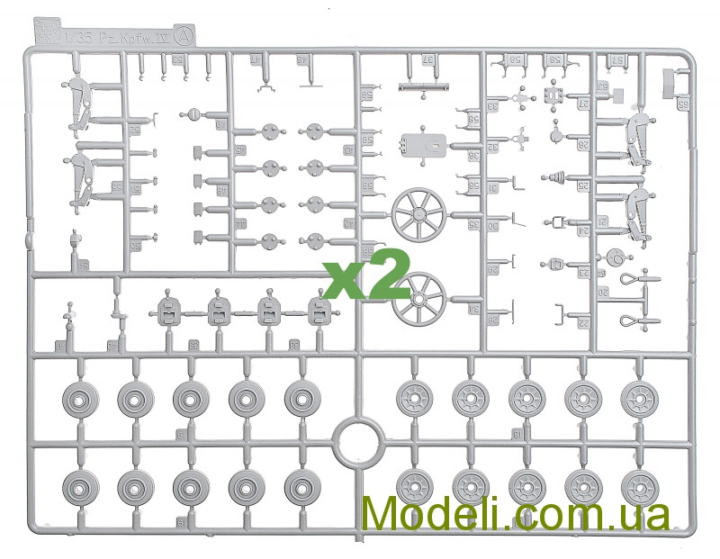 Купить модель САУ Pz.Kpfw. IV L/70(A), поздний Dragon 6784 Хоббі Маркет ...
