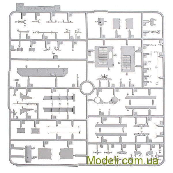 Купить модель САУ Pz.Kpfw. IV L/70(A), поздний Dragon 6784 Хоббі Маркет ...