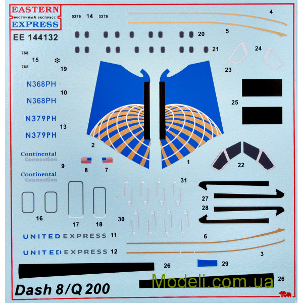 Сборная модель 1:144 самолета Dash 8 Q200 "United Express" Eastern ...