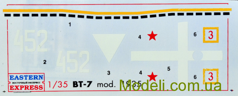 Сборная модель 1:35 Танк БТ-7 обр. 1935 г. (поздняя версия) Eastern ...