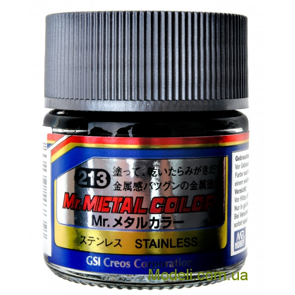 Краска металлик "Mr. Metal Color" нержавеющая сталь, 10 мл GUNZE SANGYO ...