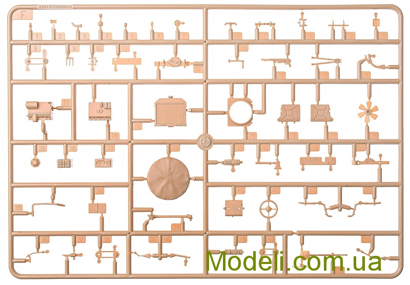 Сборная модель бронеавтомобиля Le.Pz.Sp.Wg (Sd.Kfz.221) Leichter ...