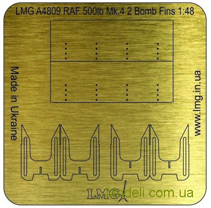 Стабилизатор для британской авиабомбы 500lb Mk.4, 2 шт Laser Model ...