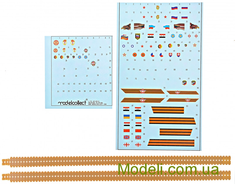 Сборная модель 1:72 Т-80Б, Limited (3 в 1) Model Collect 72041 Хоббі ...