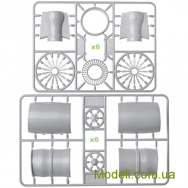Сборная модель 1:72 Антонов Ан-225 "Мрия" ModelSvit 7206 Хоббі Маркет ...
