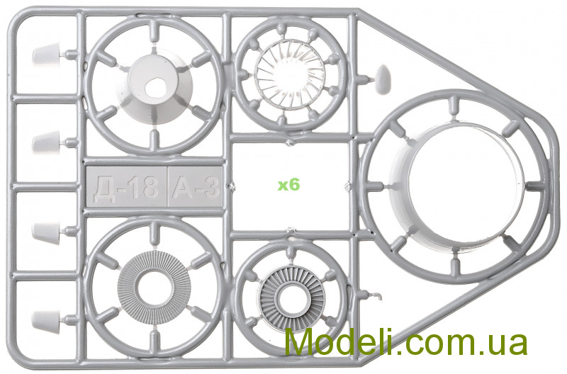 Сборная модель 1:72 Антонов Ан-225 "Мрия" ModelSvit 7206 Хоббі Маркет ...