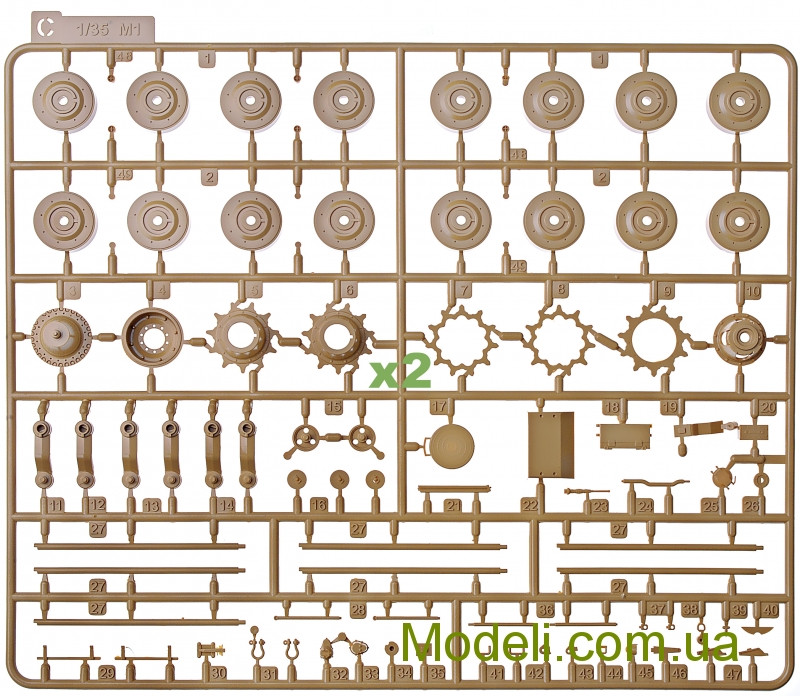 Сборная модель 1:35 M1 Rye Field Model RM5011 Хоббі Маркет Modeli.com.ua