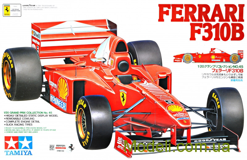 Сборная модель 1:20 Ferrari F310B TAMIYA 20045 Хоббі Маркет Modeli.com.ua