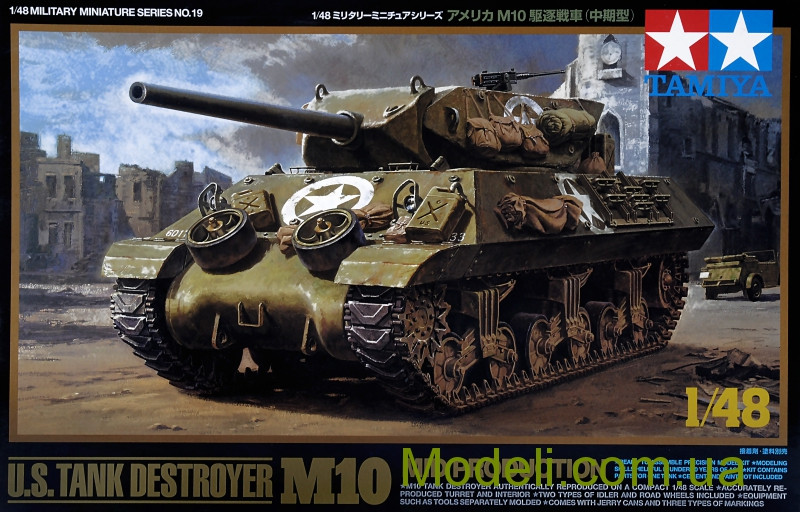 Сборная пластиковая масштабная модель американского истребителя танков ...