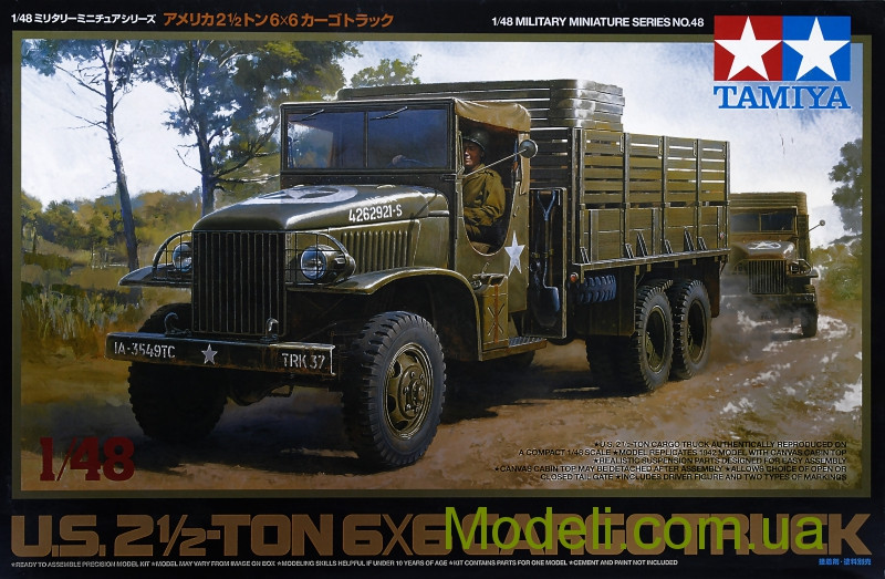 Сборная пластиковая масштабная модель американского 2.5 тонного ...