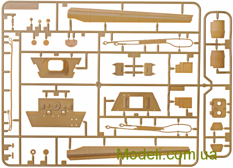 Сборная модель тяжелой САУ Jagdtiger TAMIYA 32569 Хоббі Маркет Modeli ...