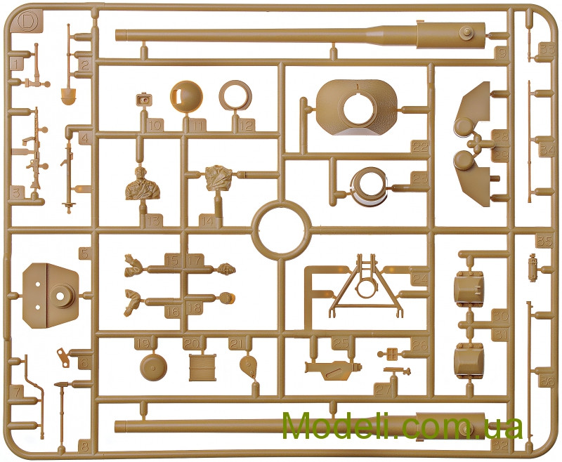 Сборная модель тяжелой САУ Jagdtiger TAMIYA 32569 Хоббі Маркет Modeli ...