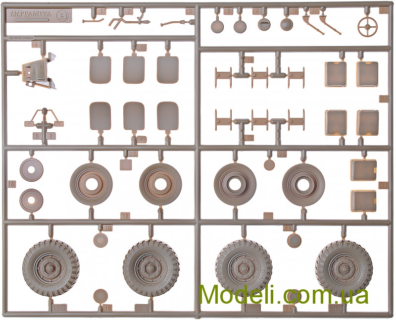 Сборная пластиковая масштабная модель артиллерийского тягача Quad ...