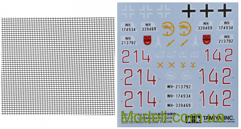 Сборная пластиковая масштабная модель немецкой разведывательной ...