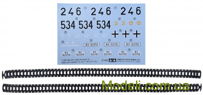 Сборная модель 1:35 Sd.Kfz. 251/9 "Kanonenwagen" TAMIYA 35147 Хоббі ...