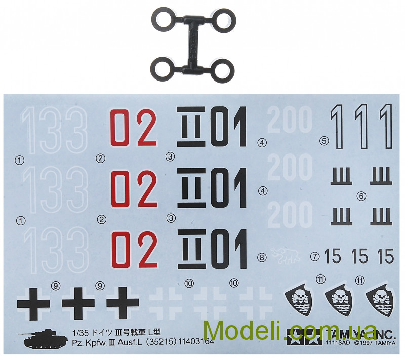 Сборная модель немецкого танка Panzerkampfwagen III Ausf. L Sd.Kfz. 141 ...
