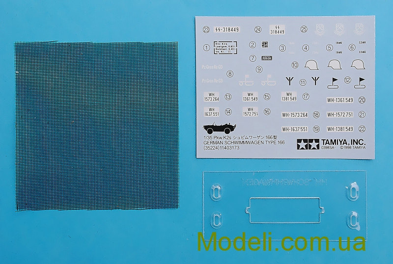 Масштабная модель автомобиля Schwimmwagen тип 166 TAMIYA 35224 Хоббі ...