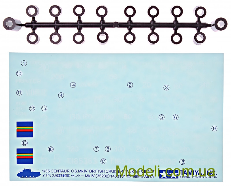 Сборная модель 1:35 Centaur C. S. Mk.IV TAMIYA 35232 Хоббі Маркет ...