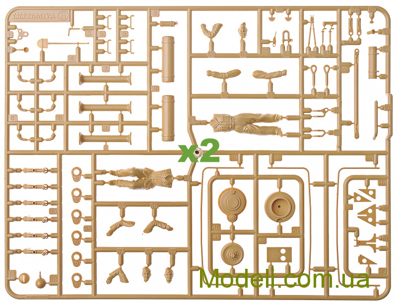 Масштабная модель 1:35 Sd.Kfz.9 "Famo" TAMIYA 35239 Хоббі Маркет Modeli ...