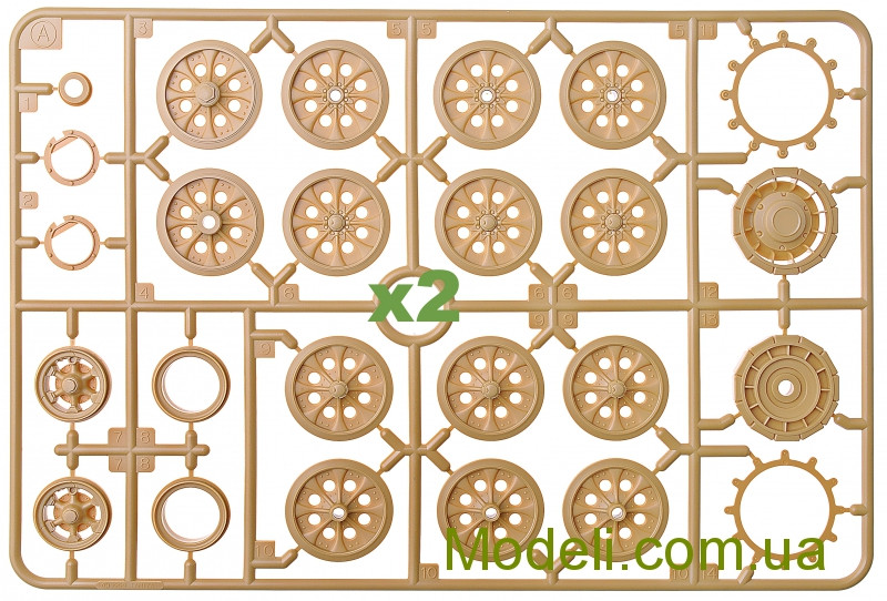 Масштабная модель 1:35 Sd.Kfz.9 "Famo" TAMIYA 35239 Хоббі Маркет Modeli ...