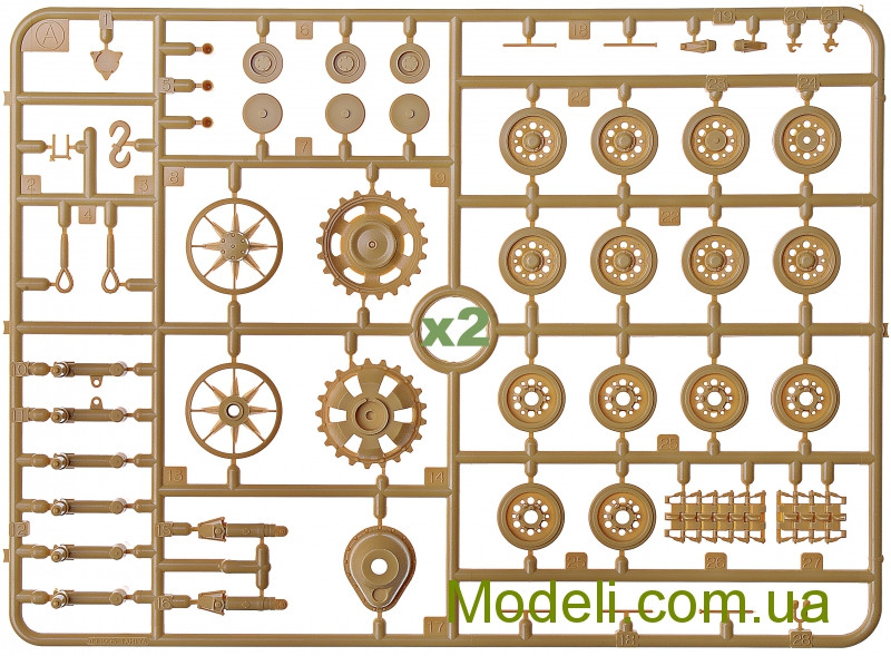 Масштабная модель немецкой САУ Sturmgeschutz III Ausf. G TAMIYA 35310 ...