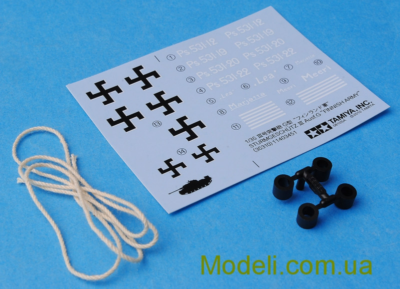 Масштабная модель немецкой САУ Sturmgeschutz III Ausf. G TAMIYA 35310 ...