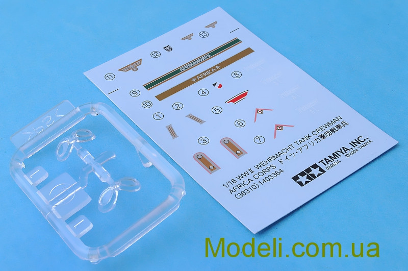 Немецкий танкист (корпус Роммеля) TAMIYA 36310 Хоббі Маркет Modeli.com.ua