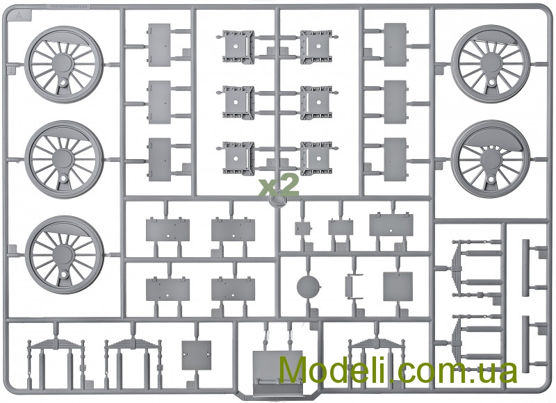 Сборная модель 1:35 "Panzerlok BR57" TRUMPETER 00219 Хоббі Маркет ...