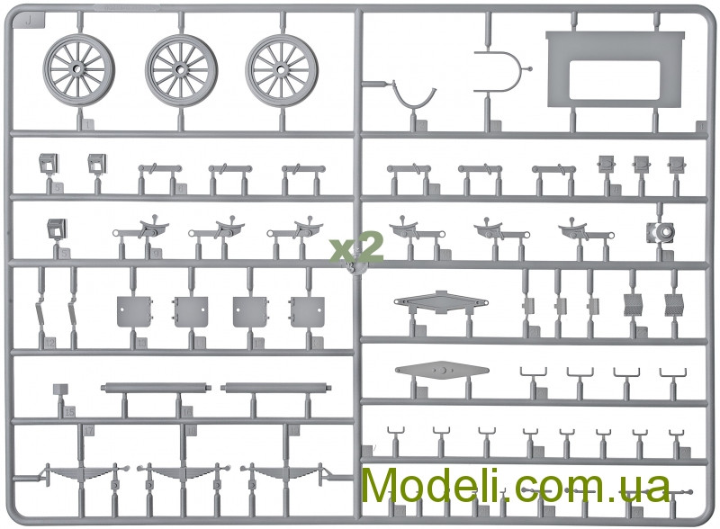 Сборная модель 1:35 "Panzerlok BR57" TRUMPETER 00219 Хоббі Маркет ...
