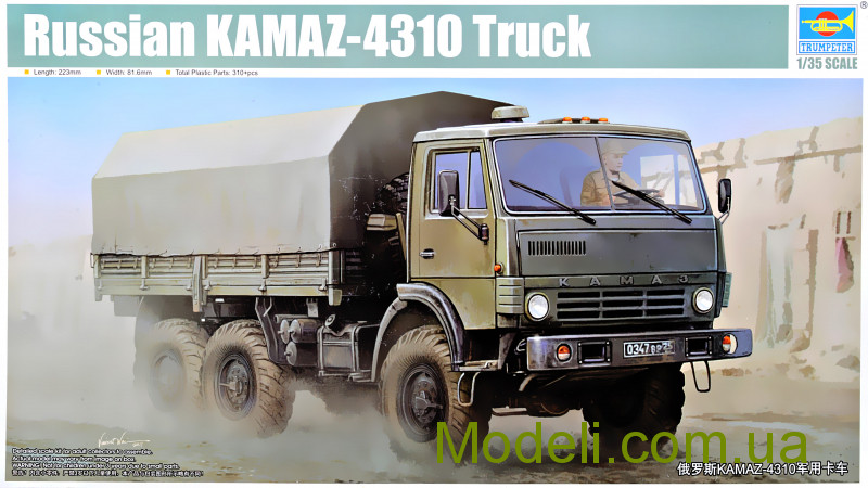 Сборная модель 1:35 Грузовик КамАЗ-4310 TRUMPETER 01034 Хоббі Маркет ...