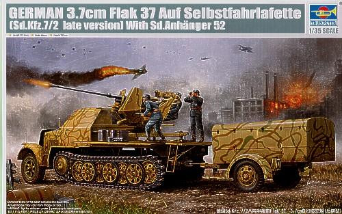 Сборная пластиковая модель тягача Sd.Kfz/7/2 с 3.7cm Flak 37 (поздний ...