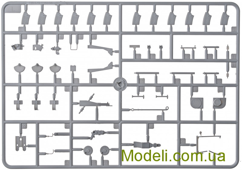 Сборная пластиковая модель 1:35 Flak 38 TRUMPETER 02309 Хоббі Маркет ...