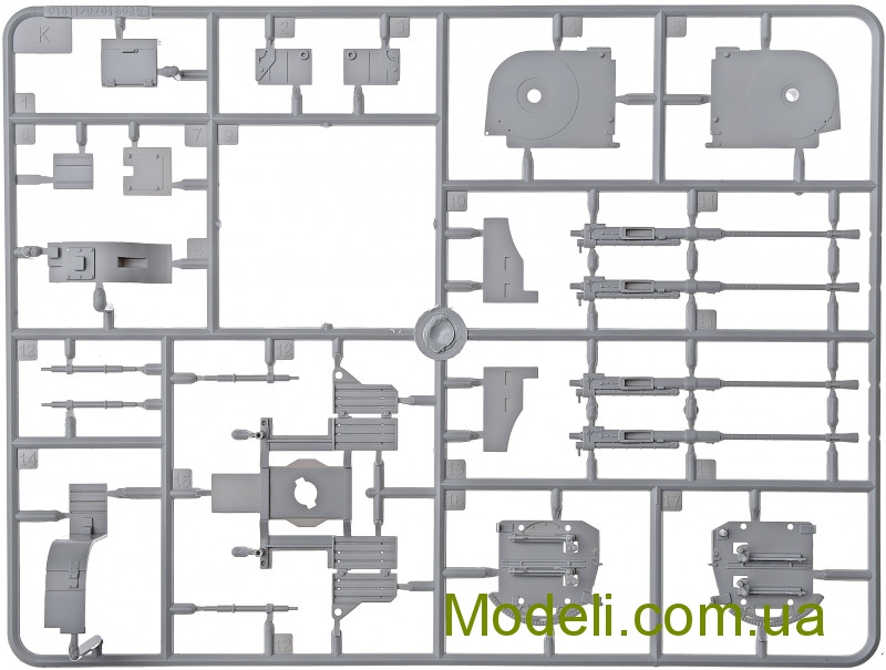 Сборная пластиковая модель 1:35 Flak 38 TRUMPETER 02309 Хоббі Маркет ...