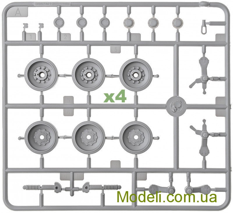 Сборная модель 1:35 1К17 "Сжатие" TRUMPETER 05542 Хоббі Маркет Modeli ...