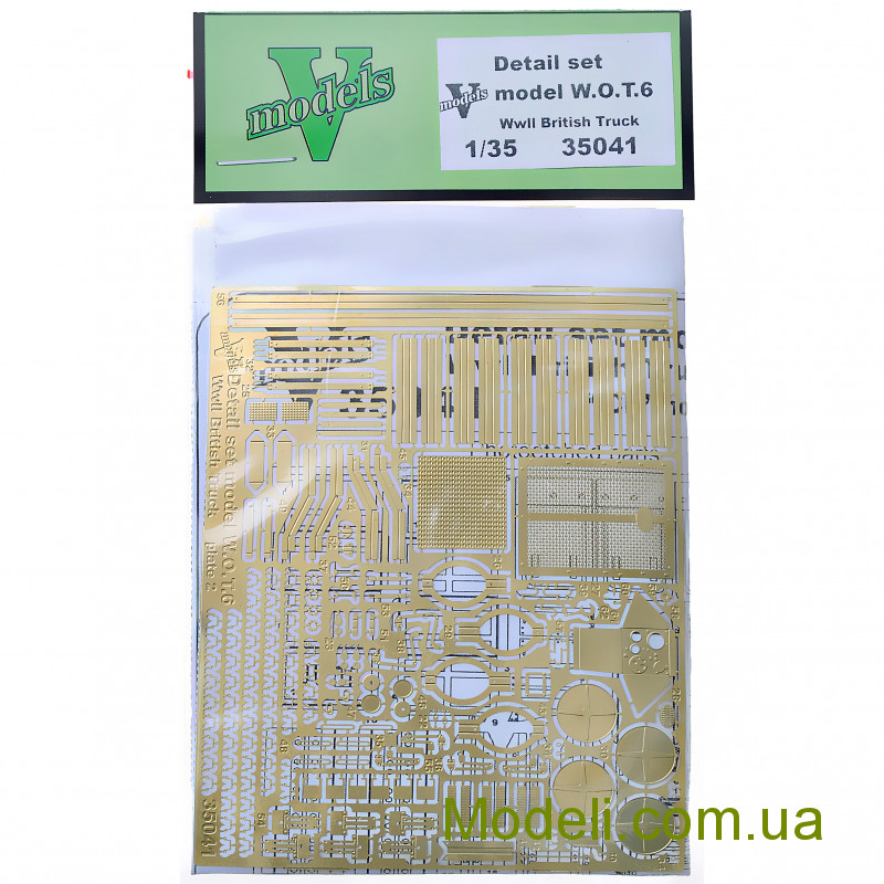Фототравление для британского грузовика Второй мировой войны W.O.T. 6 ...